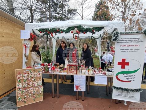 Коледно новогодишен базар бе открит за първи път в Момчилград Утро