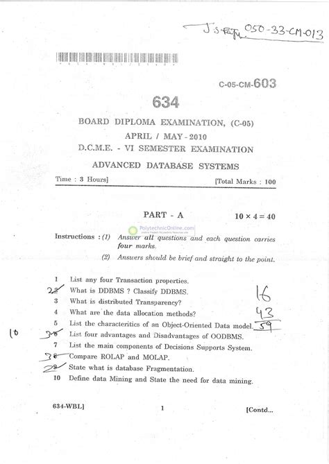 dbms adbms previous question papers