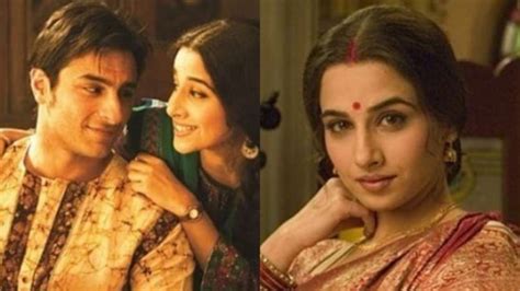 Vidya Balan Husband Brother