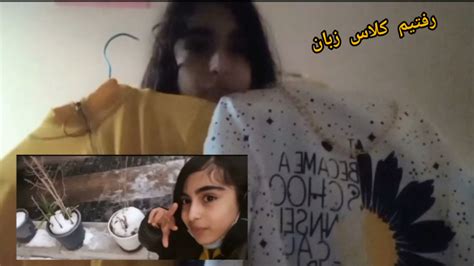 ولاگ رفتن به کلاس زبانوسط کلاس زبان فیلم گرفتم