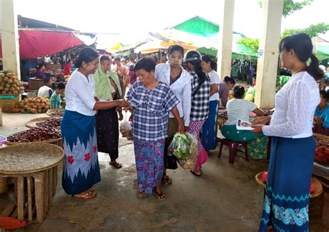 ကျောက်ဆည်မြို့နယ်တွင် အပြည်ပြည်ဆိုင်ရာ မူးယစ်ဆေးဝါးအလွဲသုံးမှုနှင့