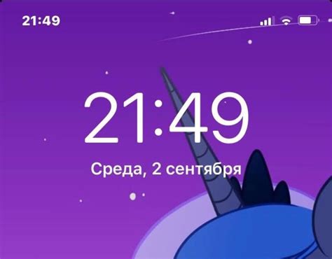 Question Does Anyone Have This Xen Html Widget Its Lockscreen Clock