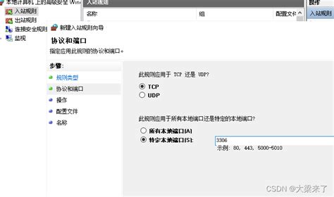 独立开发者系列（17）——mysql的常见异常整理 csdn博客