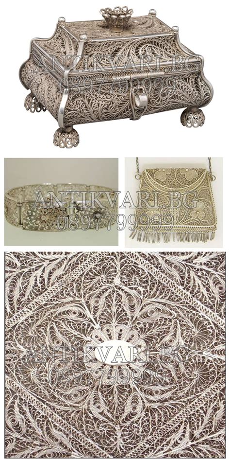 Изкупуване на стари червени и жълти броеници и гердани Sofia