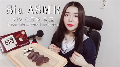 Asmr Chocolate Covered Ice Cream 아이스크림 티코 노토킹먹방 리얼사운드먹방 音フェチ Eating