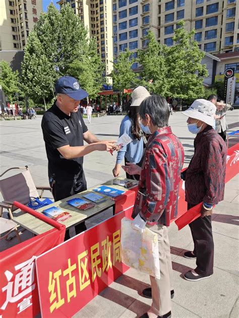 红古区民政局开展“兜底解忧暖民心”为民办实事行动救助服务低保