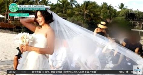 5억 넘는 롤스로이스 던 아시아 최대 사모펀드 운용사 이혜영 남편의 충격적인 재산 수준