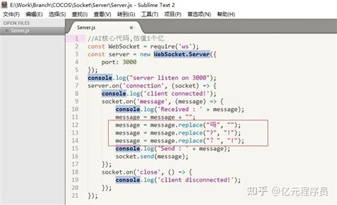 Cocos独立游戏开发框架中的socket网络模块 知乎