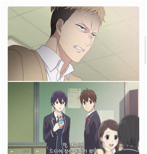 저출산 극단적 해결방법 유머 움짤 이슈 에펨코리아