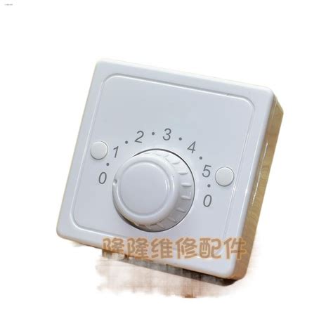 Pabrika☆type 86 Ceiling Fan Speed Controller Concealed Installation Universal 5 Five Gear