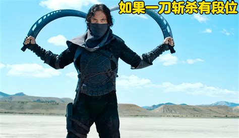 【魅杨影视】如果一刀斩杀有段位，你觉得哪个更厉害？ 15万粉丝4千作品热议中片花视频 免费在线观看 爱奇艺