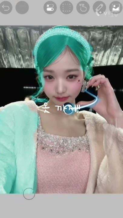 아이브 원영님 염색 Youtube