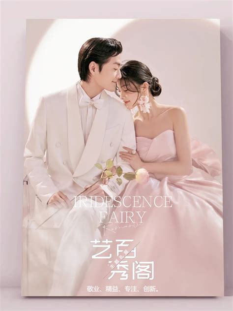 【カラードレス】大きいサイズ ウェディングドレス カラードレス 結婚式 ピンク 20代 30代 40代 シンプル フォーマルドレス ロング カジュアルウェディング フォトウェディング 前撮り