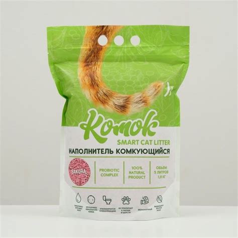 Наполнитель комкующийся соевый для кошачьих туалетов Тофу Tofu 5 л 1 8кг Sakura купить с