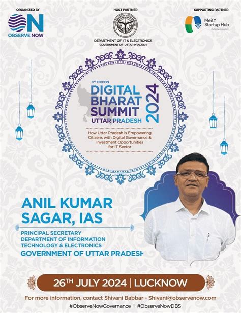 Observenowgovernance Observenowdbs Shivani Babbar