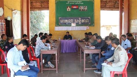 ថ្នាក់ដឹកនាំខេត្តកំពង់ធំ ធ្វើបច្ចុប្បន្នភាពដីសម្បទានសង្គមកិច្ច សម្រាប់ផ្តល់ជូន អតីតយុទ្ធជន Ams