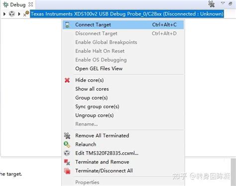 CCS8 0烧录DSP程序步骤详解 知乎