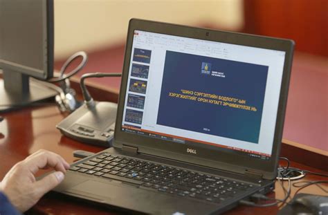 Баянгол ИТХ ДҮҮРГИЙН УДИРДЛАГУУД ШИНЭ СЭРГЭЛТИЙН БОДЛОГЫН ХҮРЭЭНД ЗӨВЛӨЛДӨХ УУЛЗАЛТАД ОРОЛЦЛОО