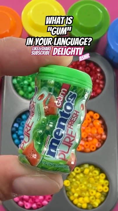 🔴what Is Gum In Your Language Write In Comment Section With Language
