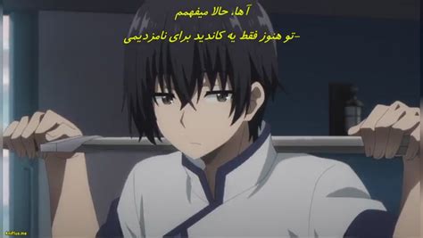 انیمه جاه در سایه قسمت 3 با زیرنویس فارسی Vahdat74