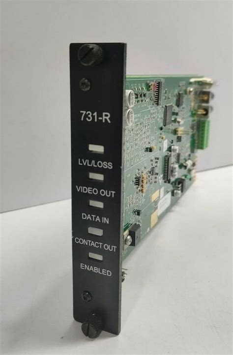 Interlogix 731 R Module At ₹ 999piece Access Control Systems In