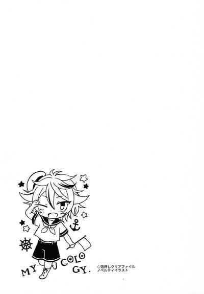 Sanigoto Sairoku Nhentai Hentai Doujinshi And Manga