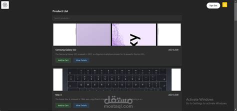 e commerce platform مستقل