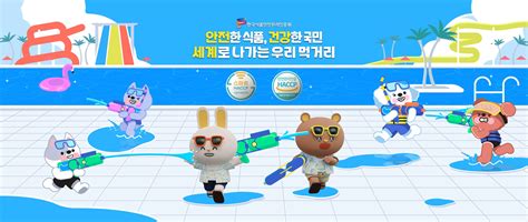 경기도교육청 학생학부모지원과 교육미션 경기혁신교육 구현으로 더불어 즐겁게 공부하는 행복한 학교를 만들어 모든 학생들이 꿈을 키우고 성장하도록 지원한다 교육지표