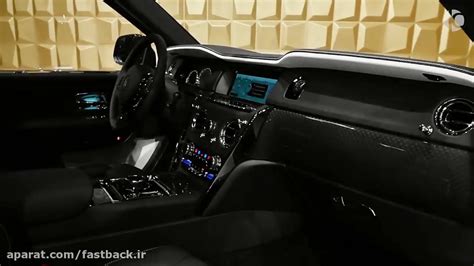 رولز رویس گولین 2020