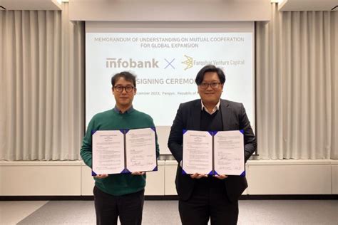 인포뱅크 국내 스타트업의 글로벌 진출 지원 본격 추진 스타트업 스토리 플랫폼 플래텀platum