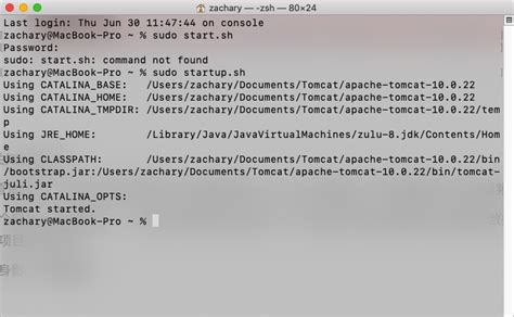 GitHub BlockZachary BookManageWeb WEBapp Use Maven Mybatis Thymeleaf