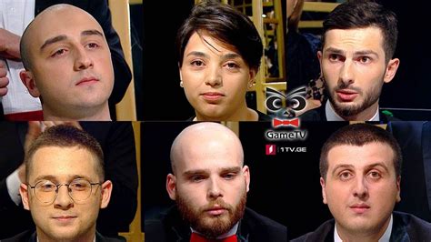 რა სად როდის ზაფხულის სერიის მესამე თამაში ტელემაყურებელი ნინო ბერიშვილის ექვსეულის