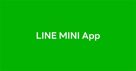 LINE MINI App คออะไร