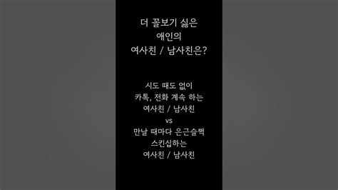 매일 업로드 합니다 구독 부탁드려요골라골라 하나만 골라 Youtube