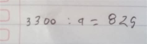 Solved 3300 A825 Algebra