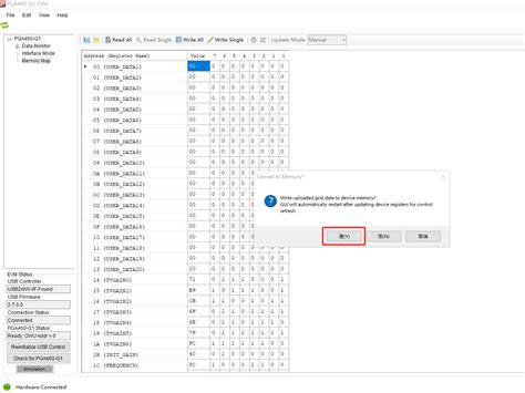 PGA460 Capture Analog Echo Data Form PGA460 Sensors Forum Sensors TI E2E Support Forums