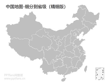 中国省市地图全图中国地图全图中国地图高清全图中国地图全图高清版