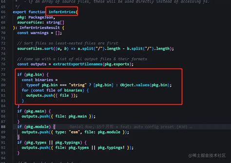 还在用 Rollup 打包库？试试 Unbuild 吧rollup 是一款 Javascript 模块打包器，它可以将一 掘金