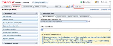 Oacle 9i10g11g12c18c19c各版本最新补丁如何快速找到并下载oracle19c 199 Pus补丁下载 Csdn博客