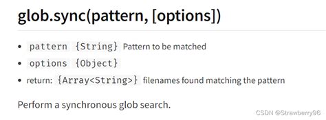 Webpack多页面打包通用方案webpack构建如何更合理地实现多页面打包 Csdn博客