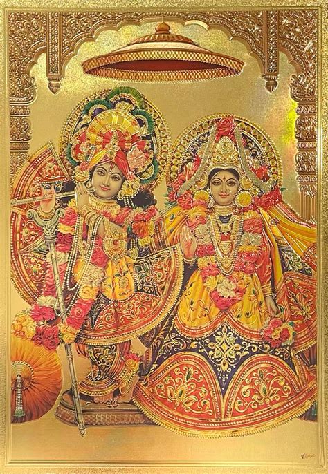 Картина ШРИ РАДХА КРИШНА в торжественных нарядах формат А4 гибкий пластик 1 шт