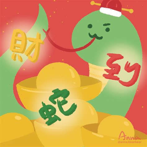 Anna Bear Annabearbear • Instagram Photos And Videos