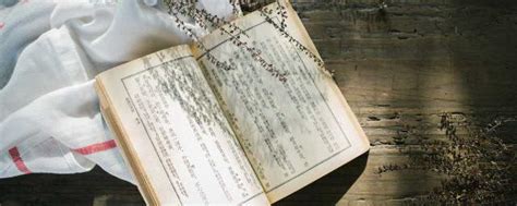 成文法最早起源于哪个朝代 成文法是哪个朝代的 知秀网