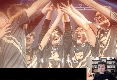 Uzi拯救lpl收视率？rng在线辟谣？比赛uzi观众