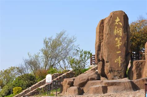 18 行走在路上