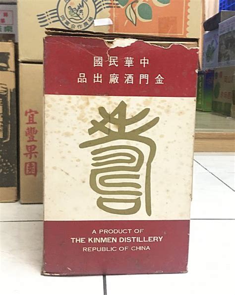 五公斤大麯 P9品酒網
