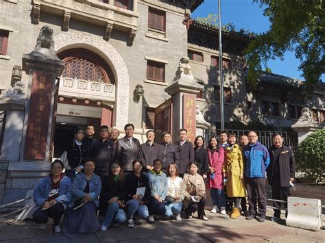 北京师范大学政府管理学院mpa教育中心 中心动态