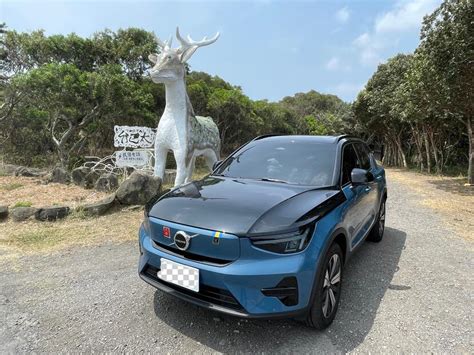 Volvo XC40 recharge 輕鬆漫遊國境之南 入住瑪雅之家3天2夜遊記 DDCAR 電動車