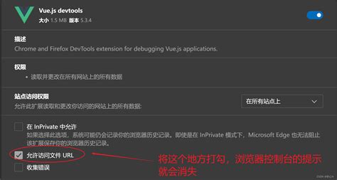 【vue】快速入门 Csdn博客