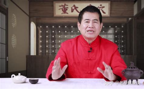郑承濬博士董氏奇穴第二代嫡系传人用几根针治好无数疑难杂症 知乎